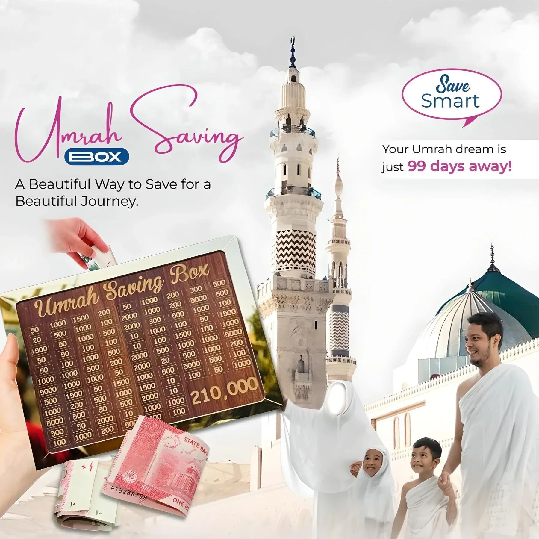 Umrah Saving Box - Wooden Islamic Money Box - 280 Days Umrah Savings B ...